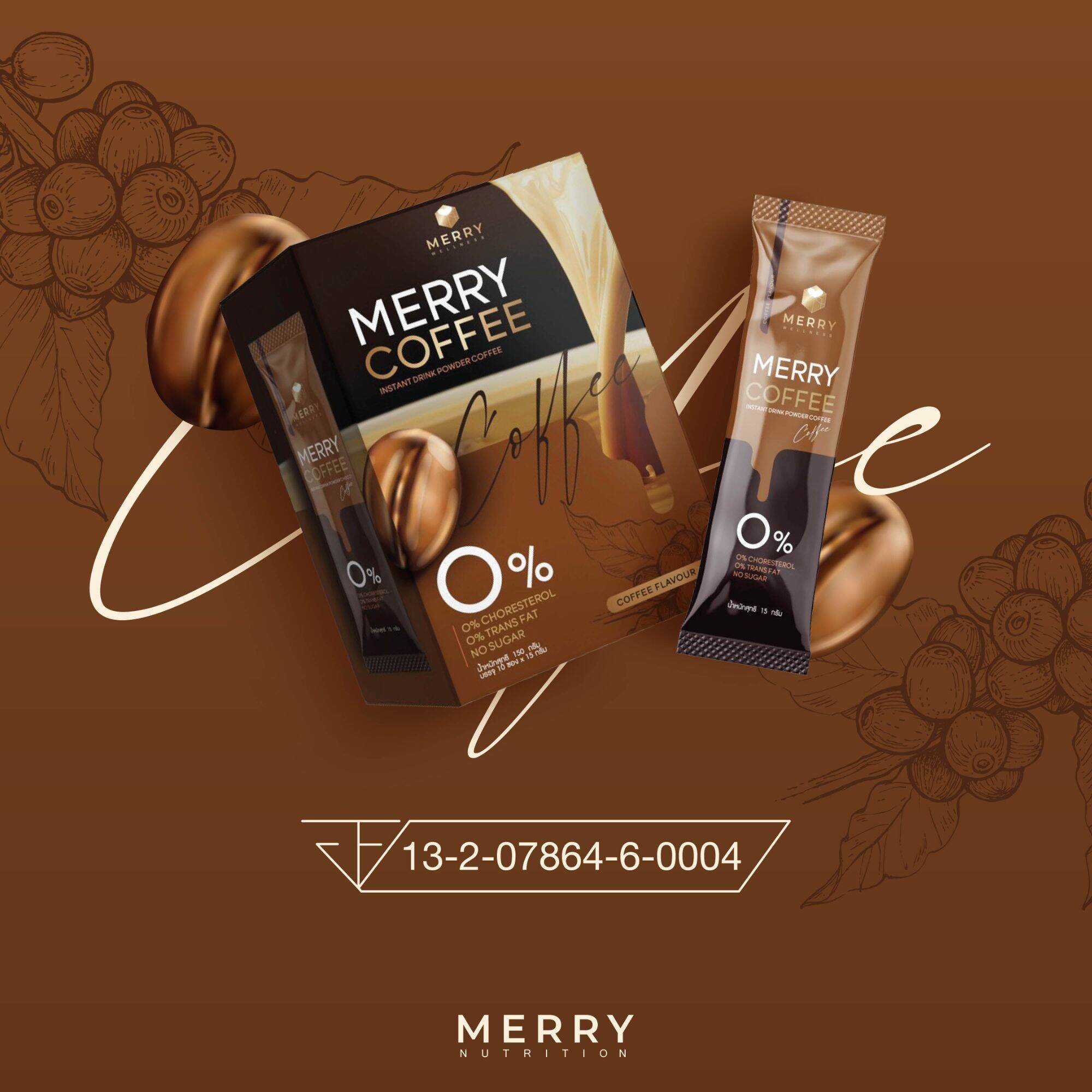 Merry Coffee สูตรโพรไบโอติกส์Bacillus Coagulans จากญี่ปุ่น) - Yuki ...