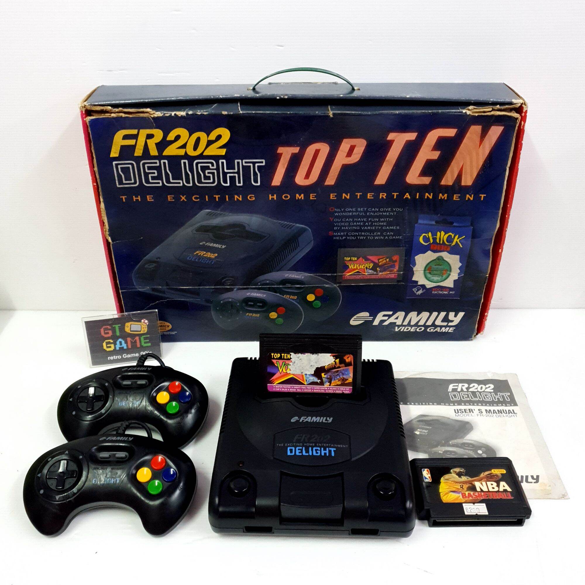 🎮 FAMILY FR202 Delight Boxed 🕹 Top Ten Variety ( 2 Game ) 80% 🥸 ...