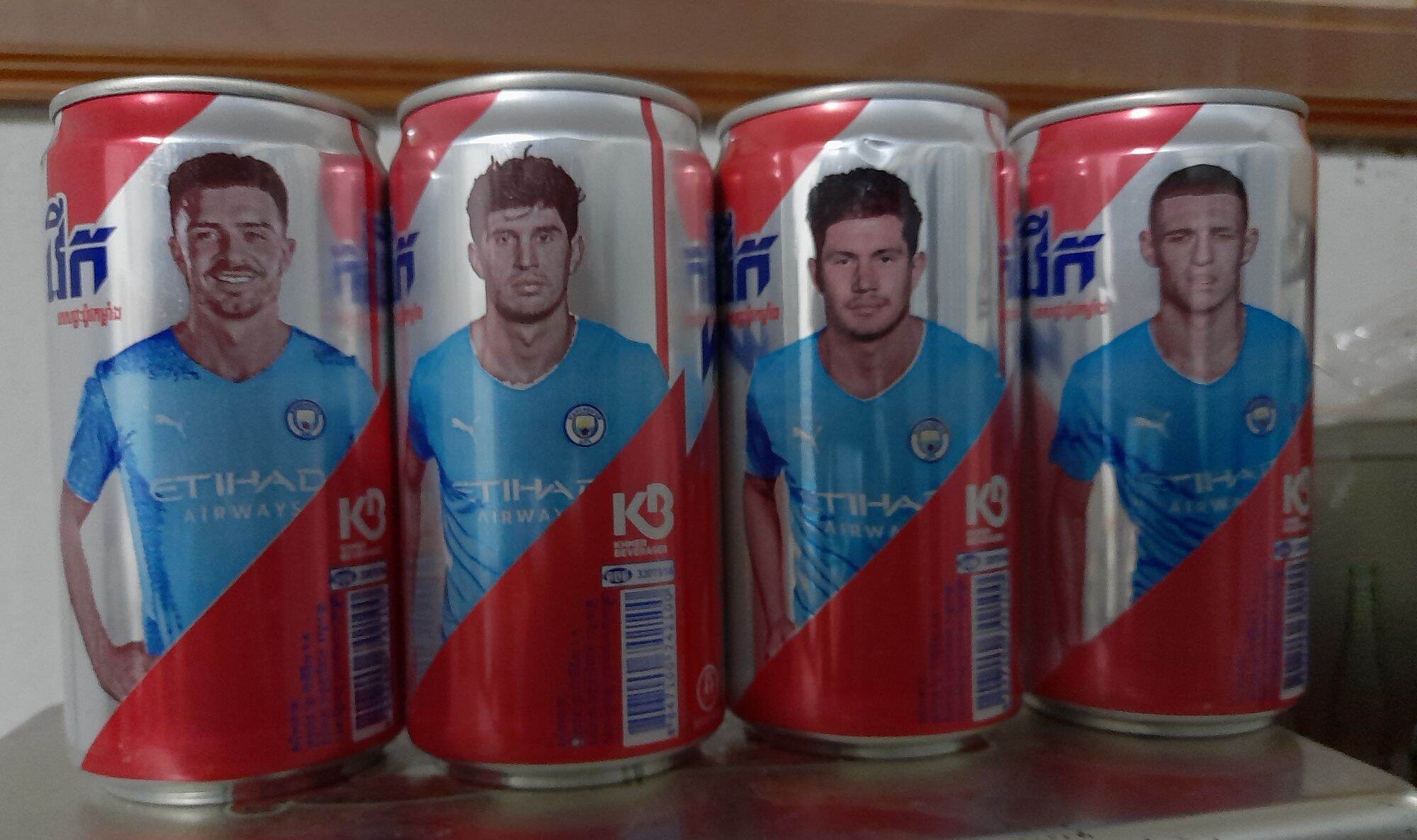 เครื่องดื่ม energy drink Wurkz - โจโจ้ ออล - ThaiPick