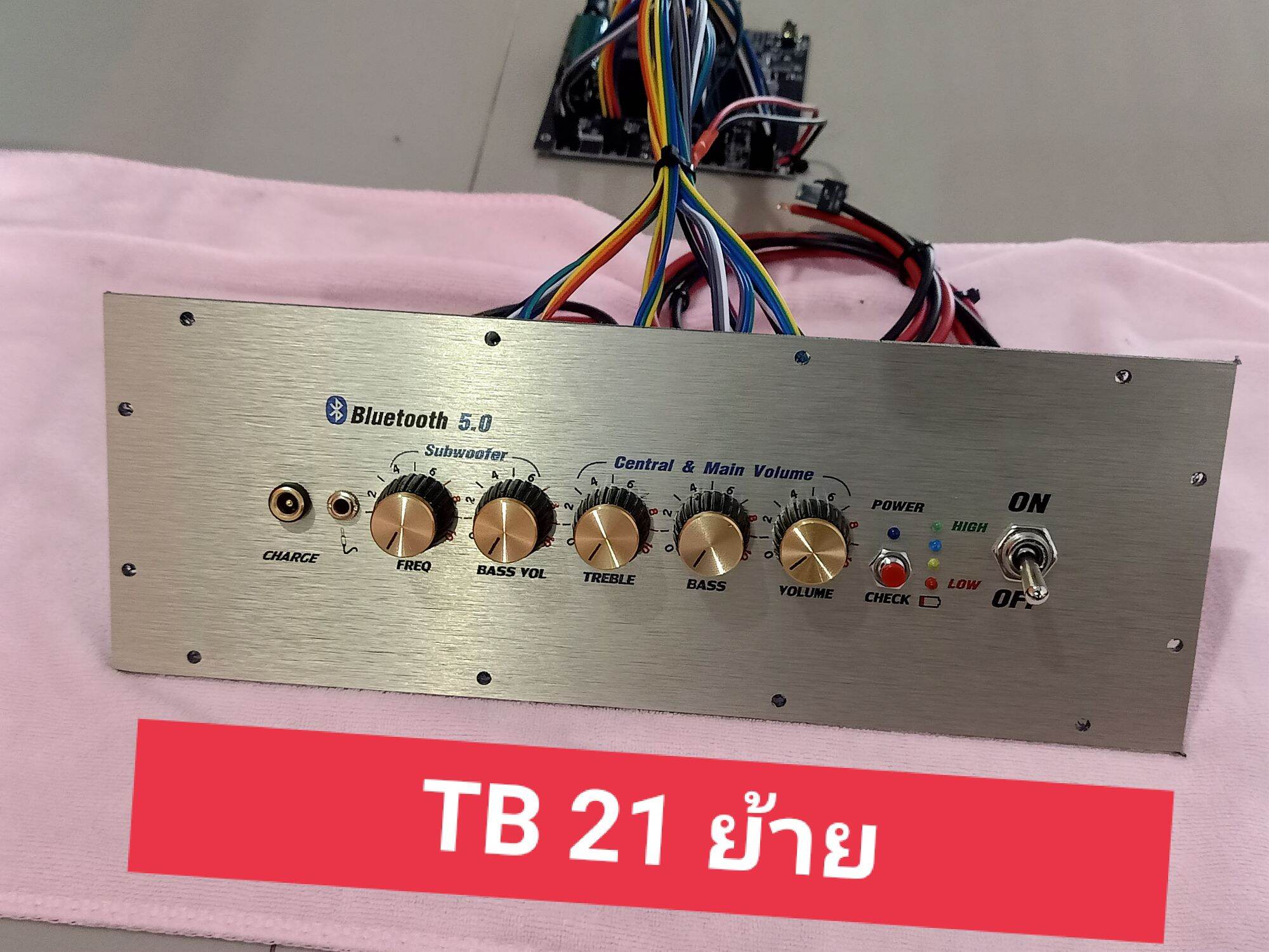 เพลท TB21 ย้าย LED สวิชต์โยกอุปกรณ์ครบชุดไม่รวมแอมป์พร้อมต่อสายด้านหลัง ...