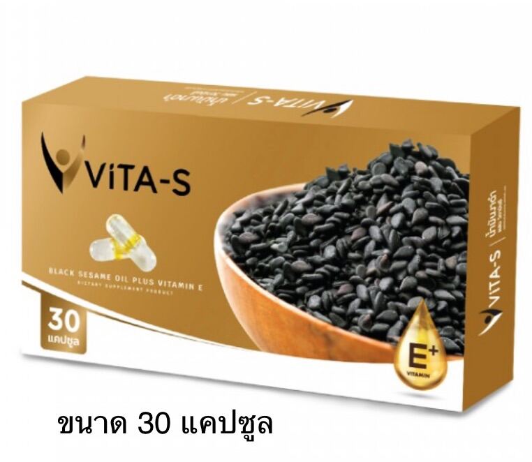 ViTA-S PLUS ผลิตภัณฑ์เสริมอาหารนํ้ามันงาดํา Exp.14122024ผสมวิตามินอี ...