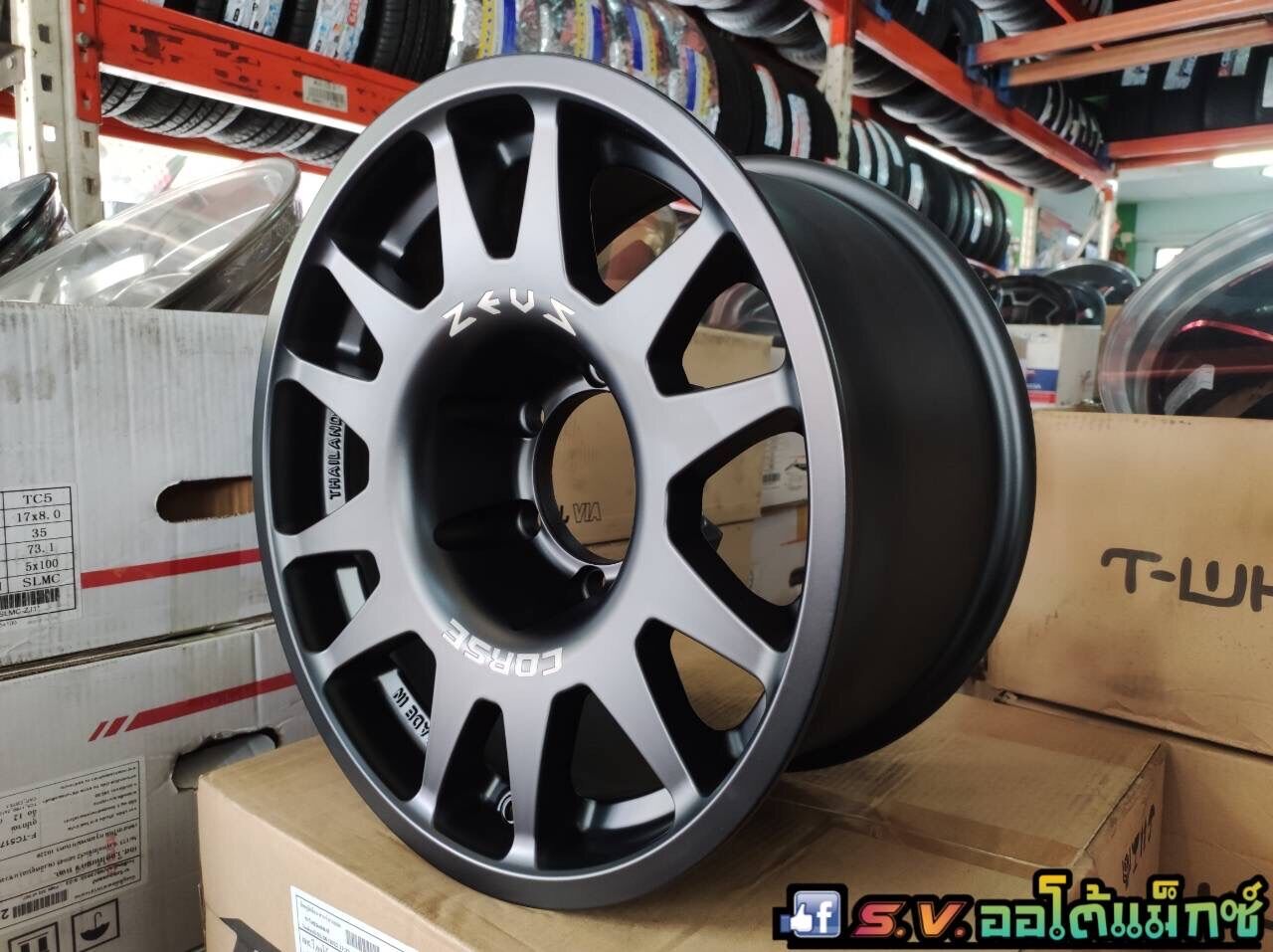ล้อแม็กซ์ใหม่ Lenso Zeus Corse ขอบ16/6H139 กว้าง8.5 ET0 (ราคาชุด4วง ...