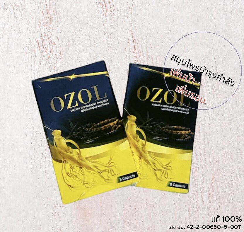 Alerest อัลเลอเร็สท์ สูตร Zyrtec สำหรับแก้แพ้ ชนิดไม่ง่วง ปลอดภัย 1 ...