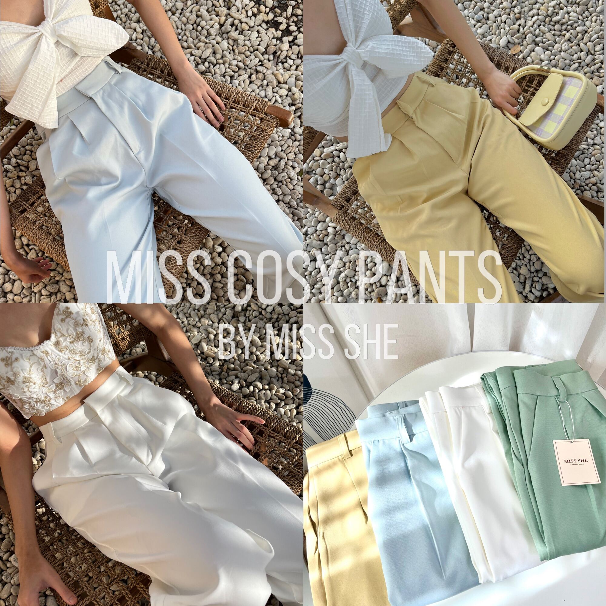 Miss Cosy -butter สีขายดีที่สุด กางเกงขายาวทรงกระบอกกลาง ผ้าหนาทิ้งตัว ...