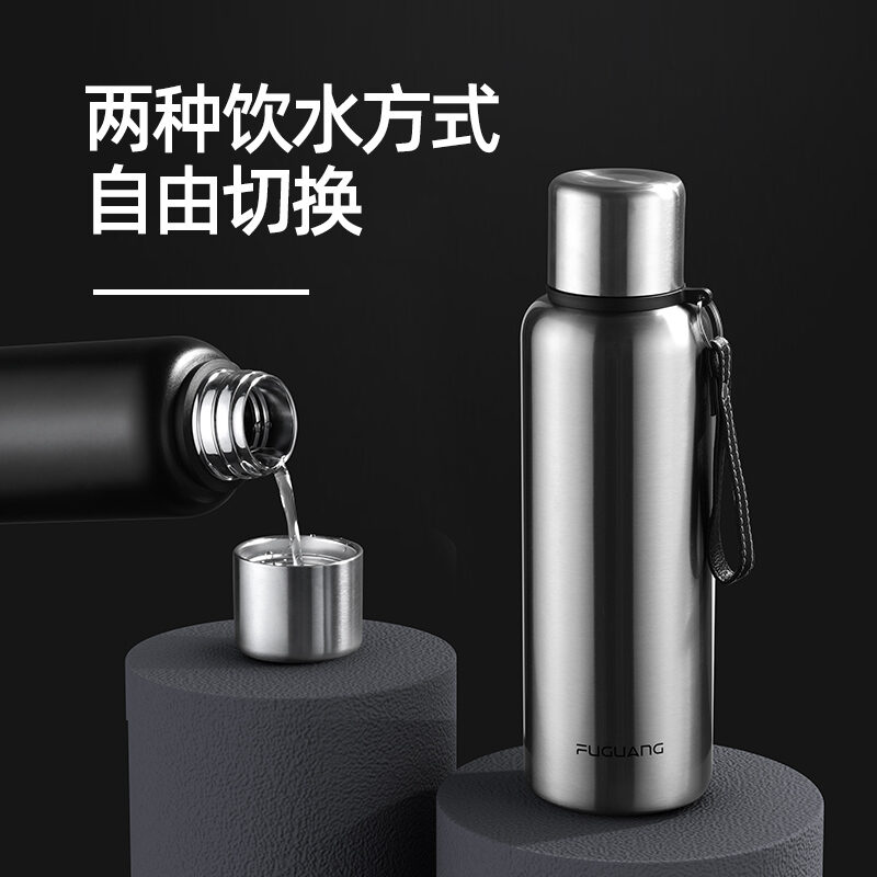 Fuguang แก้วเก็บความร้อนสแตนเลสเกรดสูง316สำหรับผู้ชายแก้วชงชาความจุขนาดใหญ่ ml แก้วน้ำแบบพกพา ...