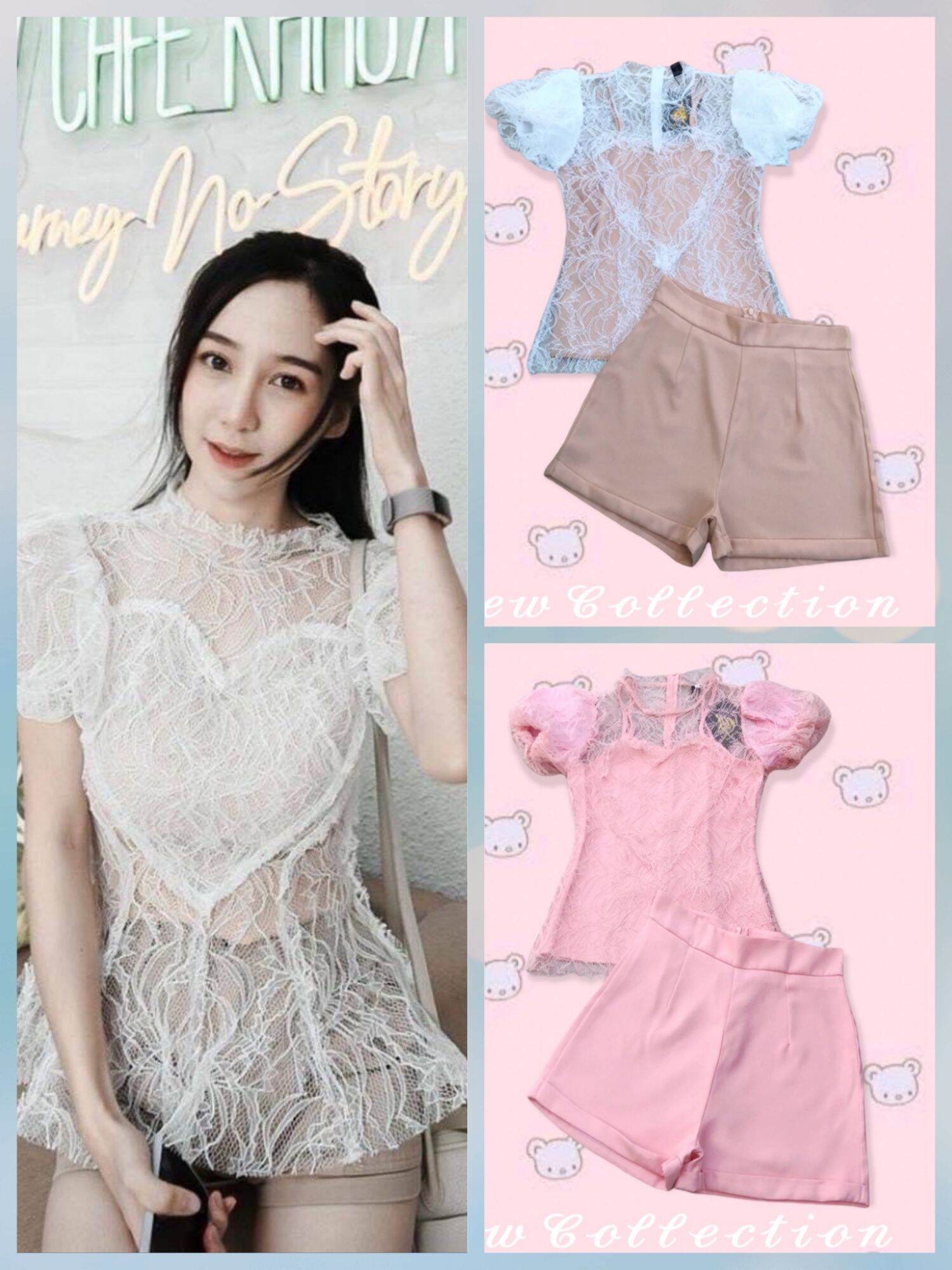 ชุดเชท 2 ชิ้น เดรสแขนกุดกับคลุมทวิส งานสวยมาก BT studio - เสื้อผ้างานป้ายแฟชั่นJP2Closet - ThaiPick