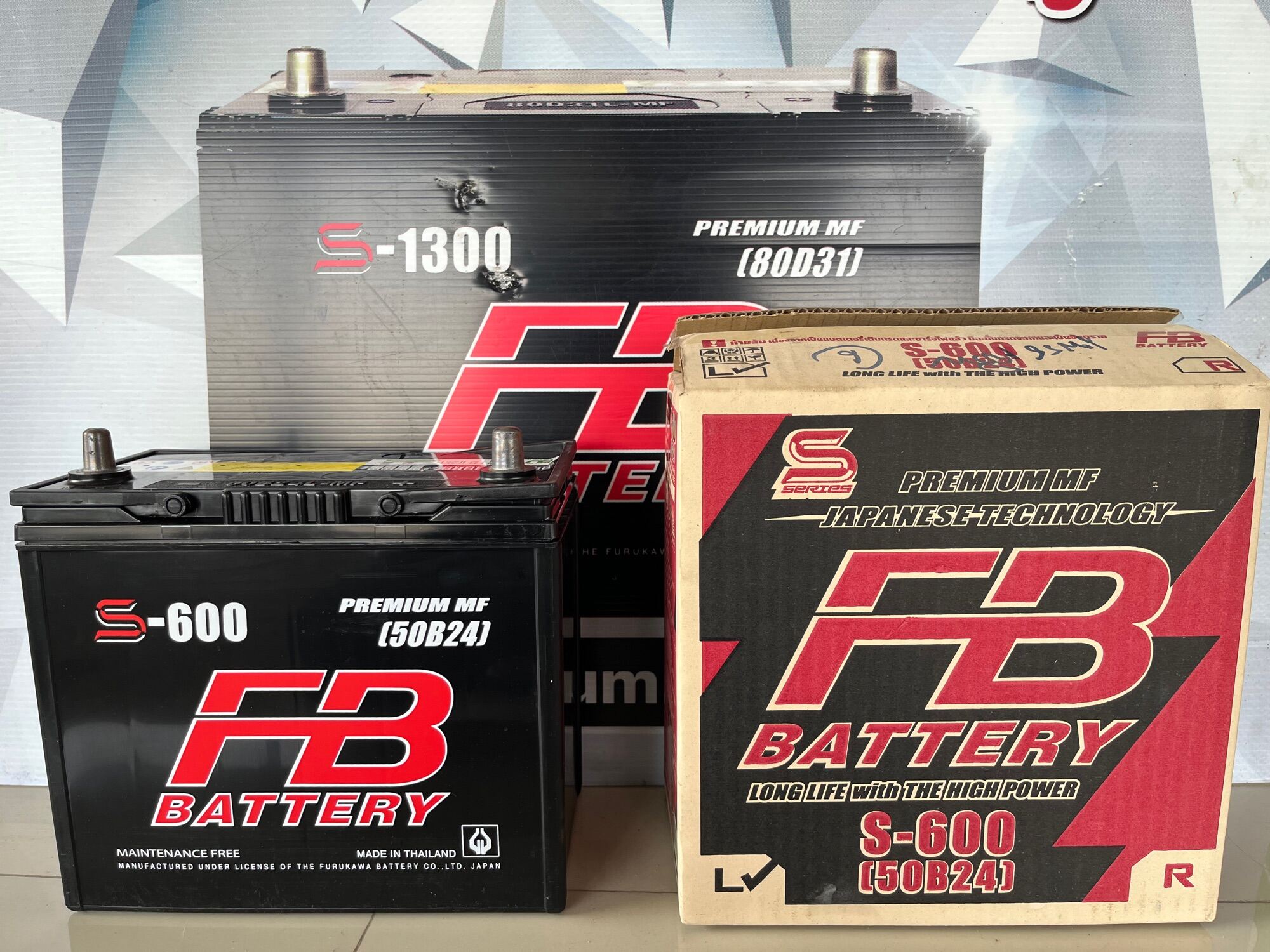 FB แบตเตอรี่ S-600L (50B24L) 12v45แอมป์CCA450 ขั้วL FB BATTERY S-600L ...