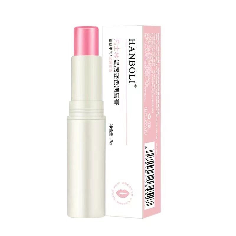 Hanboli ️ลิปบาล์มบำรุงปาก ช่วยบำรุงปากแห้ง แก้ปากคล้ำ - ludishop - ThaiPick