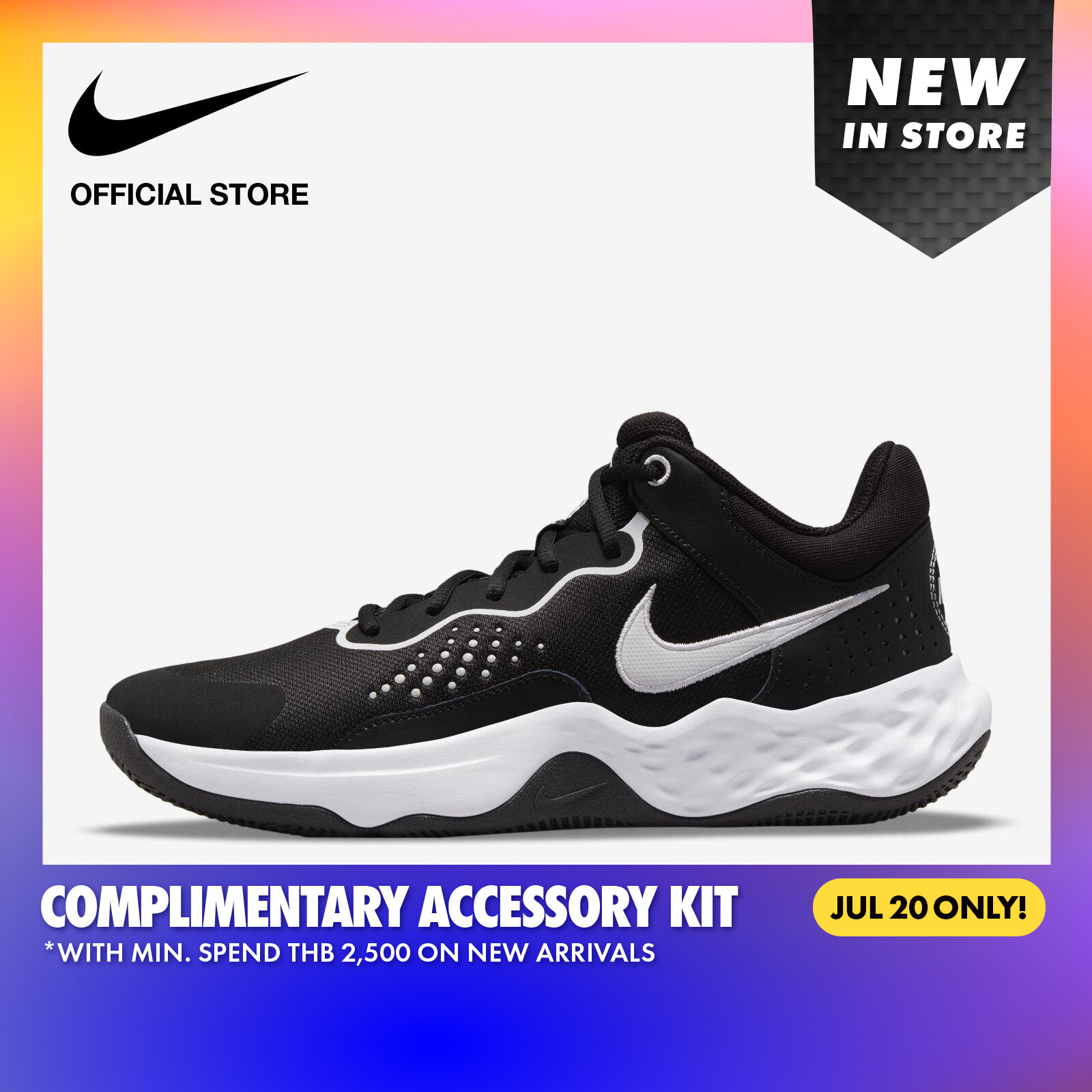 Nike Mens FlyBy Mid 3 Basketball Shoes - Black - Nike - ThaiPick