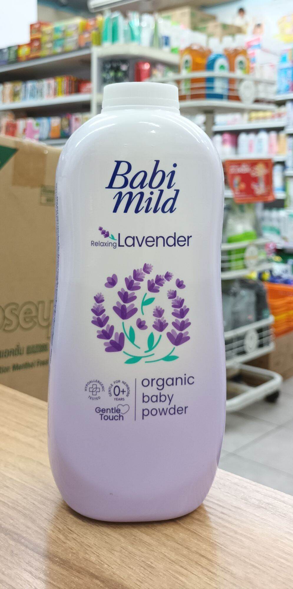 Babi mild baby powder เบบี้มายด์ เบบี้ พาวเดอร์ ปริมาณสุทธิ 350 กรัม ...