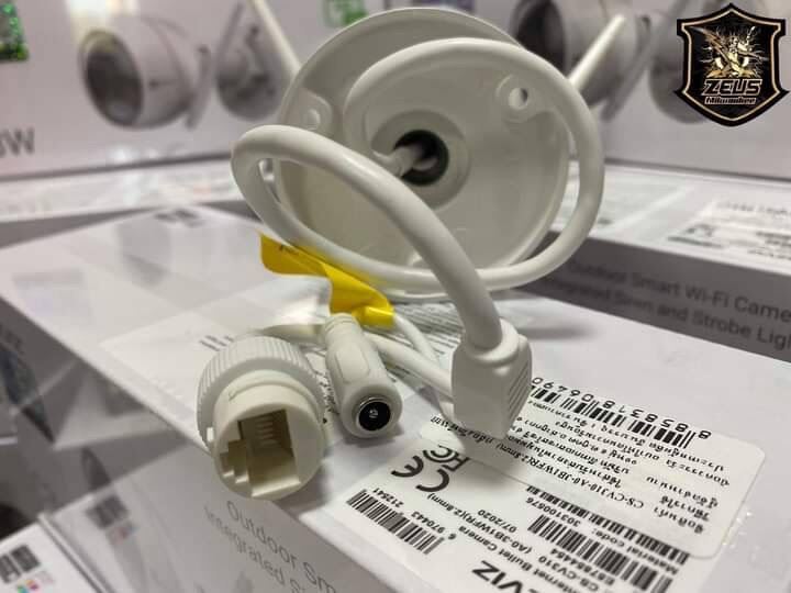 C3N - ซีอูสอิเล็คทริคซิสเต็ม - ThaiPick