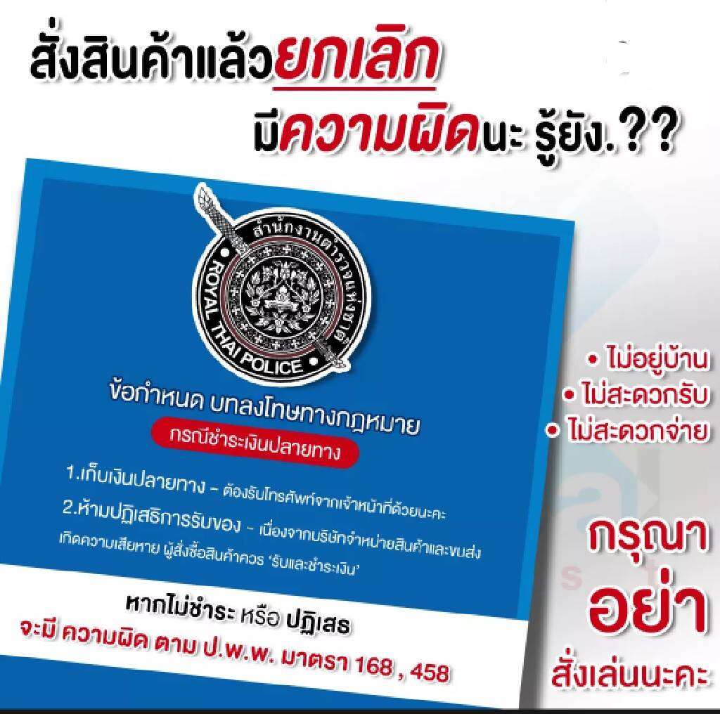 ถังดับเพลิงมือ2 ชนิดผงเคมีแห้ง 4a5b ขนาด 10 ปอนด์ 7 กิโลกรัม ราคาต่อ 1