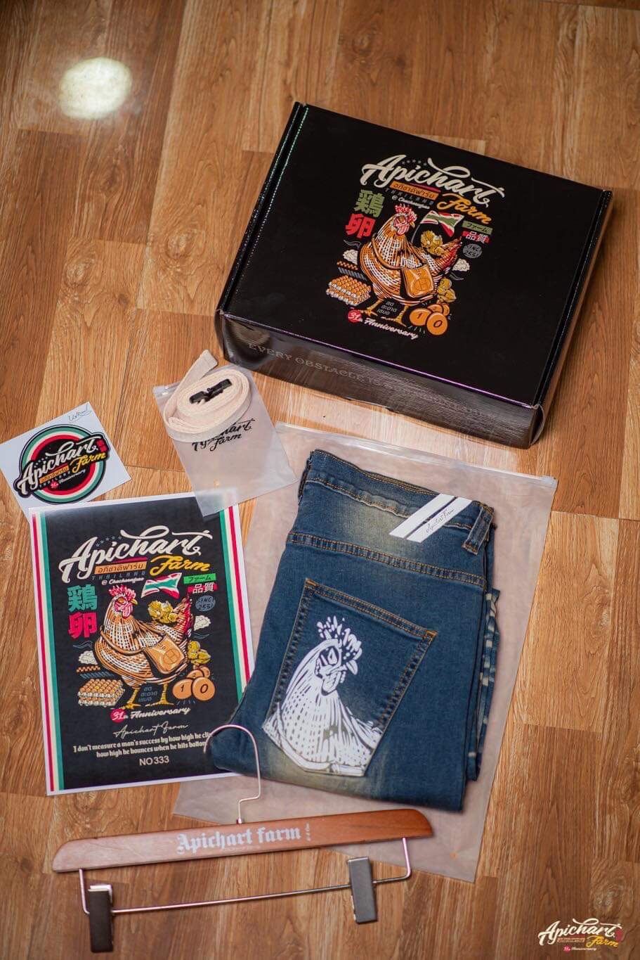 กางเกงยีนส์ Apichart Farm V2 - MonsterShop.2018 - ThaiPick
