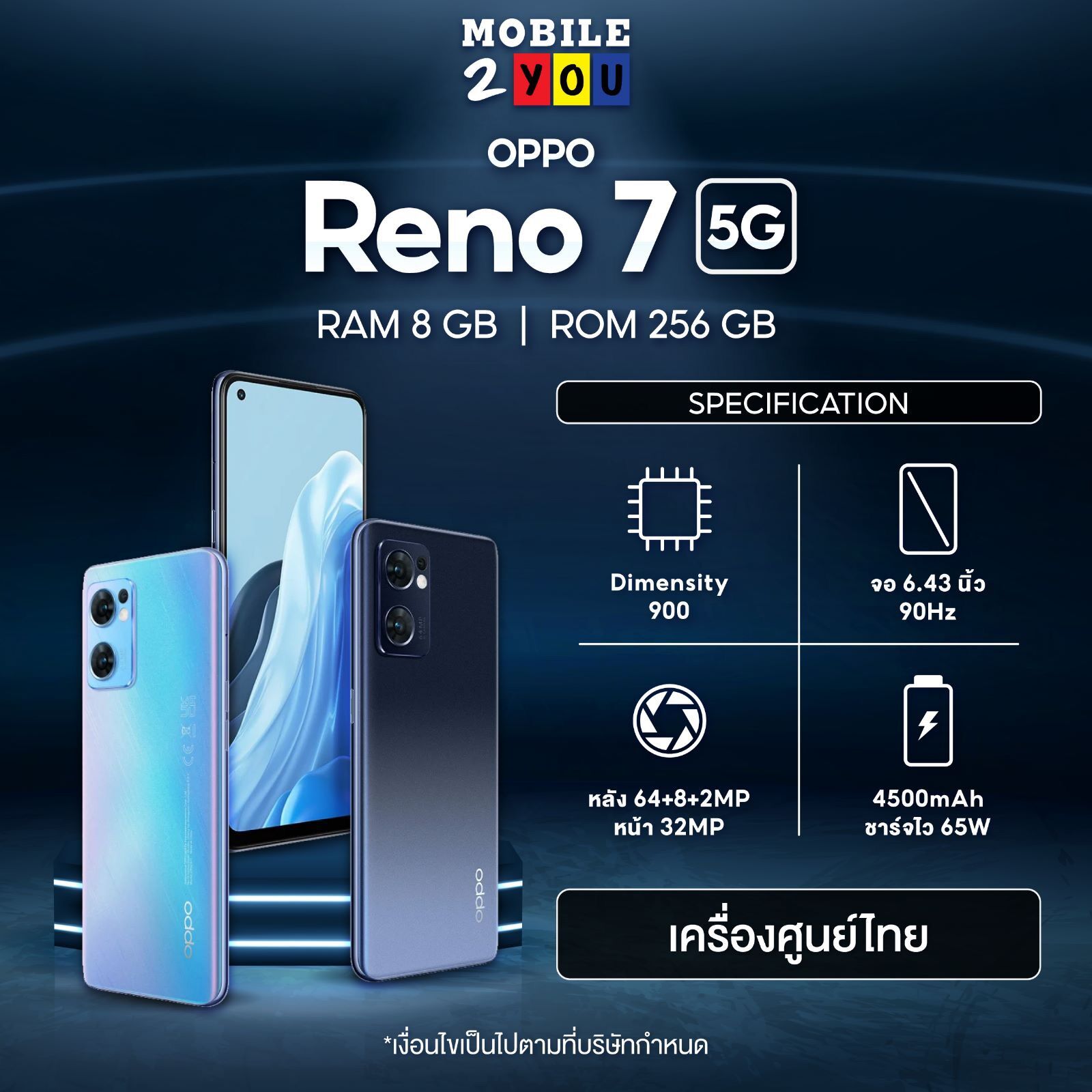 [ใหม่ล่าสุด] OPPO Reno7 Reno7pro Reno7Z Reno 7 Z 5G mobile2you | Lazada ...