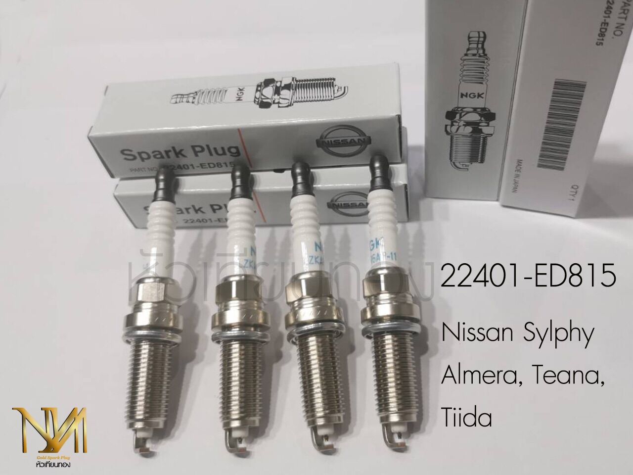 หัวเทียน Nissan Sylphy Almera Teana Tiida เบอร์แท้ 22401-ED815 (4หัว ...