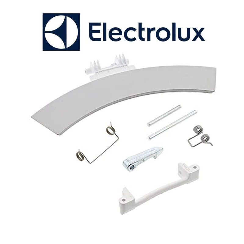 ที่จับประตูเครื่องอบผ้า Electrolux รุ่น EDH3497RDW | Lazada.co.th