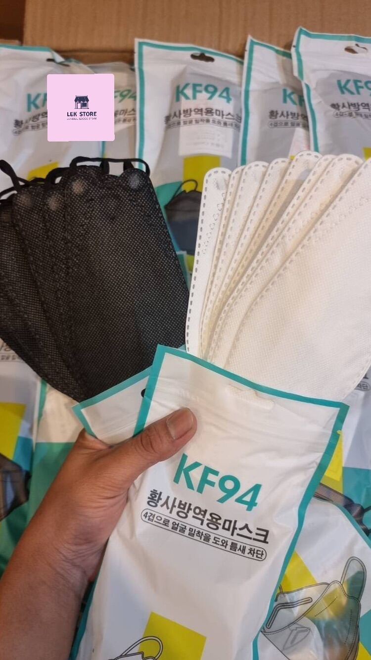 หน้ากากอนามัย KF94 หนา 3 ชั้น 1 แพ็ค 10 ชิ้น - NooLek store - ThaiPick