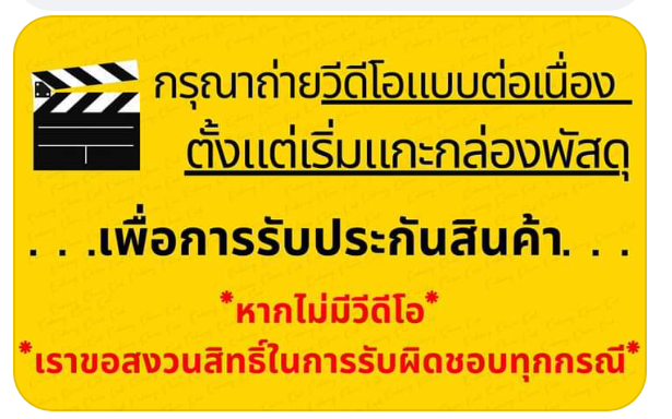 Lee 101+ 747 Zed ยีนส์ ทรงกระบอก แบรนด์แท้ ราคาป้าย 2,190฿ - AranJeans ...