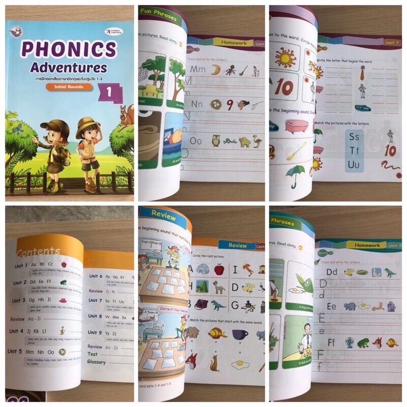 Phonics Adventure 1-3 มีCD ขายด้วย Pw.Inter - ร้านหนังสือเรียน ทรัพย์ ...