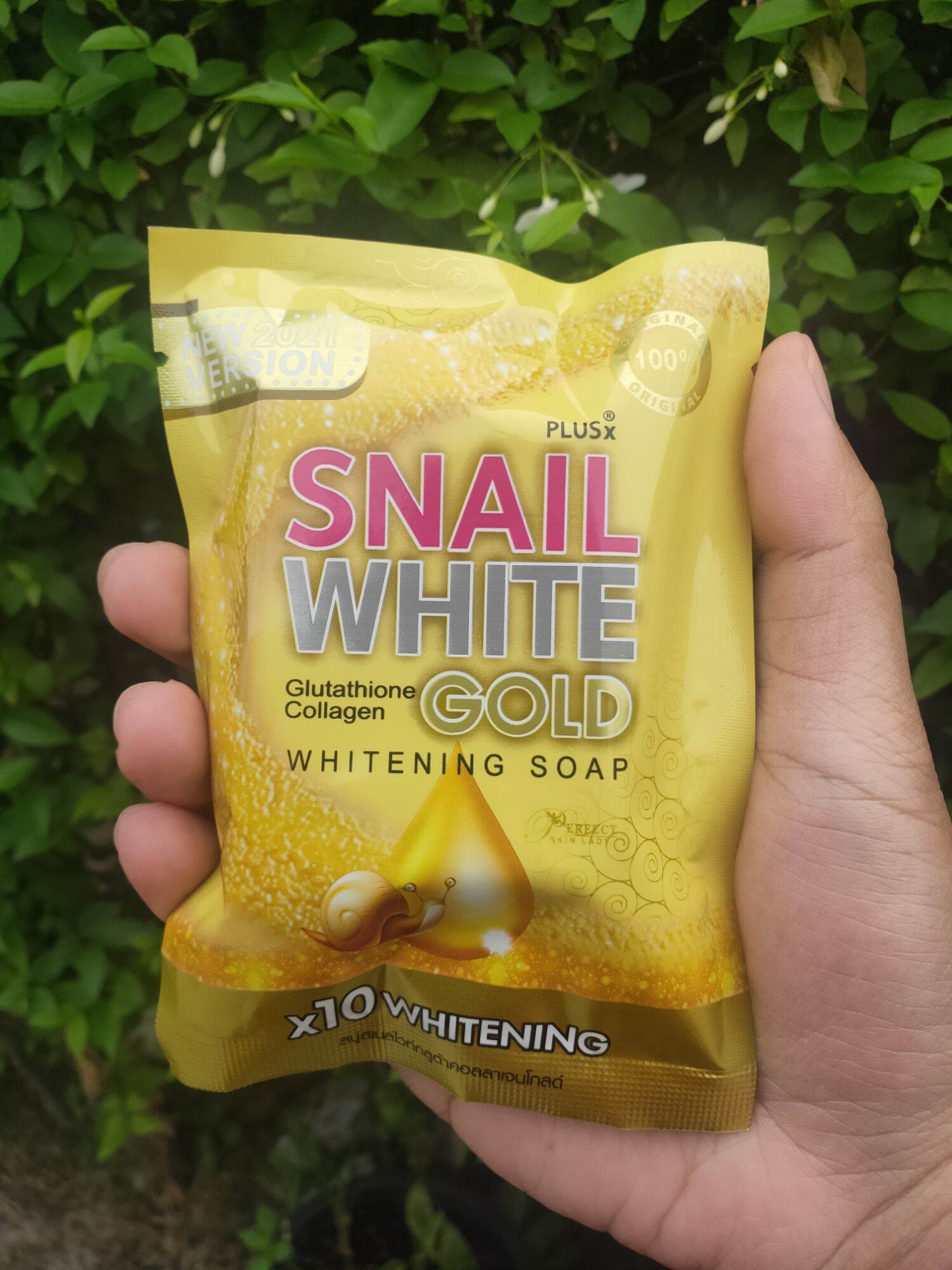 Snail White Gold Whitening Soap สบู่ สเนลไวท์ 80g - FulFill Shop ...