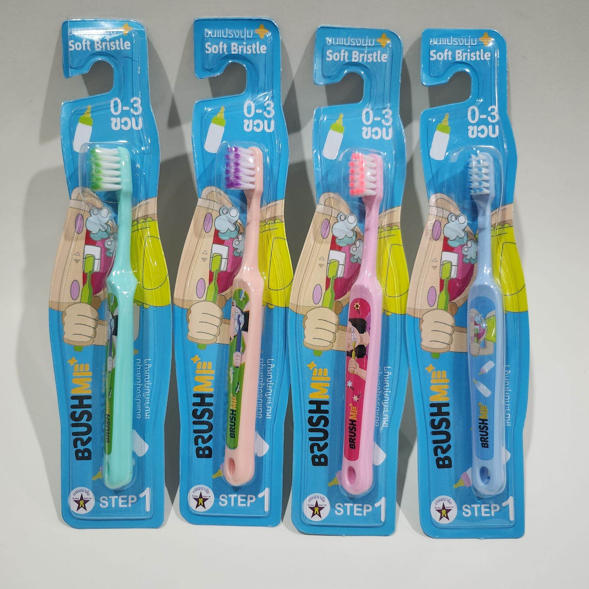 Brush me แปรงสีฟัน ขนแปรงนุ่ม สำหรับเด็ก 0 - 3 ปี คละสี | Lazada.co.th