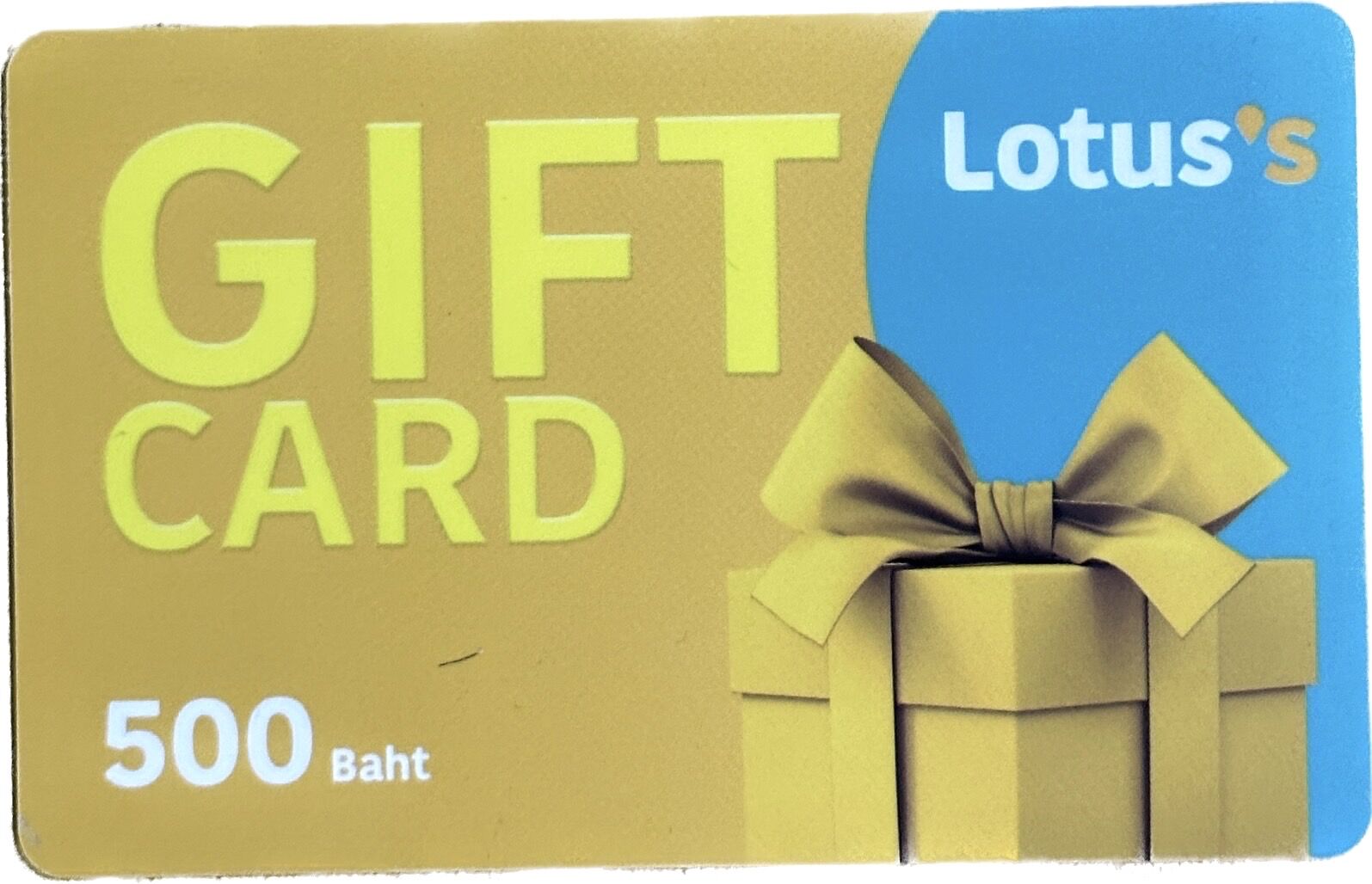 บัตรของขวัญ โลตัส มูลค่า 100 บาท (ไม่มีวันหมดอายุ แบ่งใช้ได้) Lotus ...
