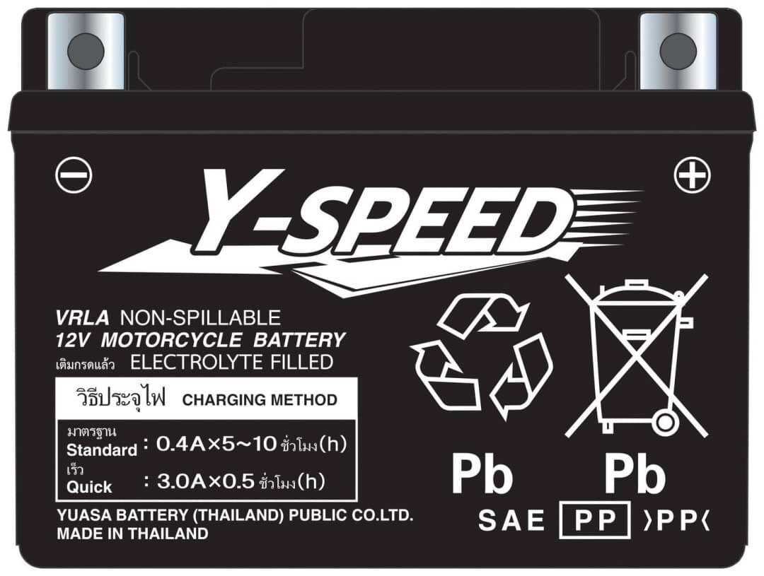 New ฉลากใหม่ Y speed 2023 Yuasa Battery แบตเตอรี่ จาก YUASA YTZ5S 12V ...