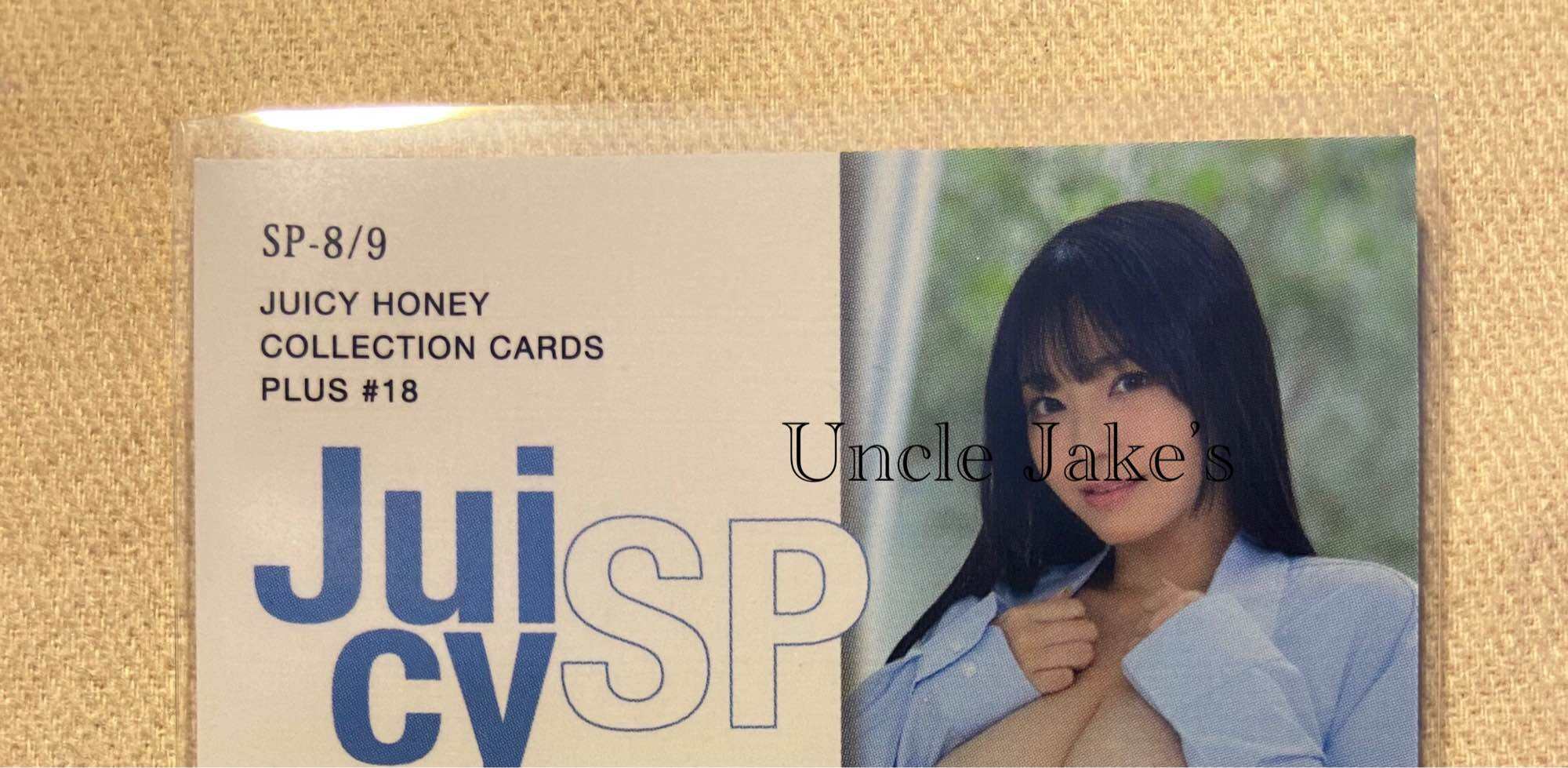 2023 Juicy Honey Plus #18 : Pick Your Card | Lazada.co.th