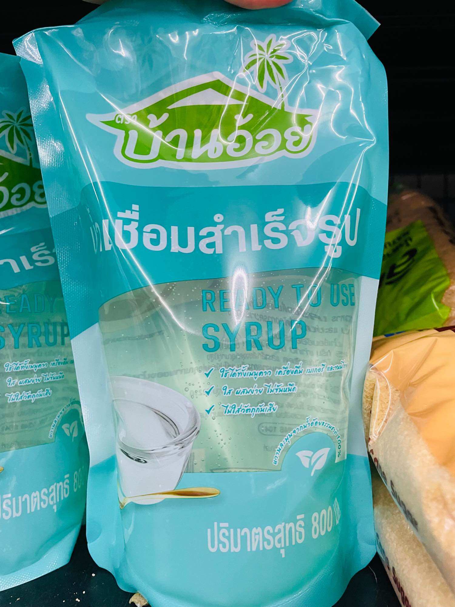 น้ำเชื่อมบ้านอ้อย 800 Ml | Lazada.co.th