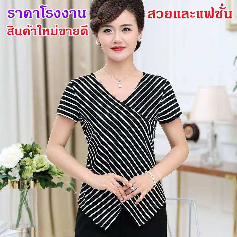 Li Fashion Store. ประเทศไทย ร้านค้าออนไลน์อย่างเป็นทางการ | ช้อปเลยบน ...