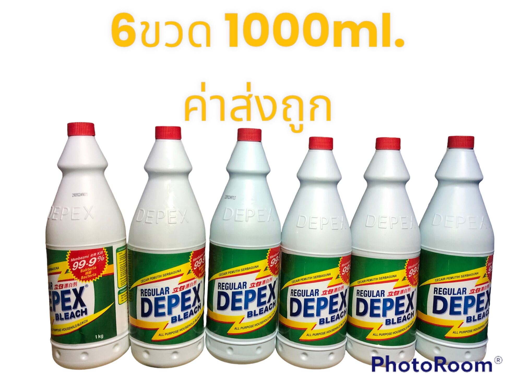 Depex Bleach 6ขวด190บาท1000ml น้ำยาขจัดคราบฝังแน่น | Lazada.co.th