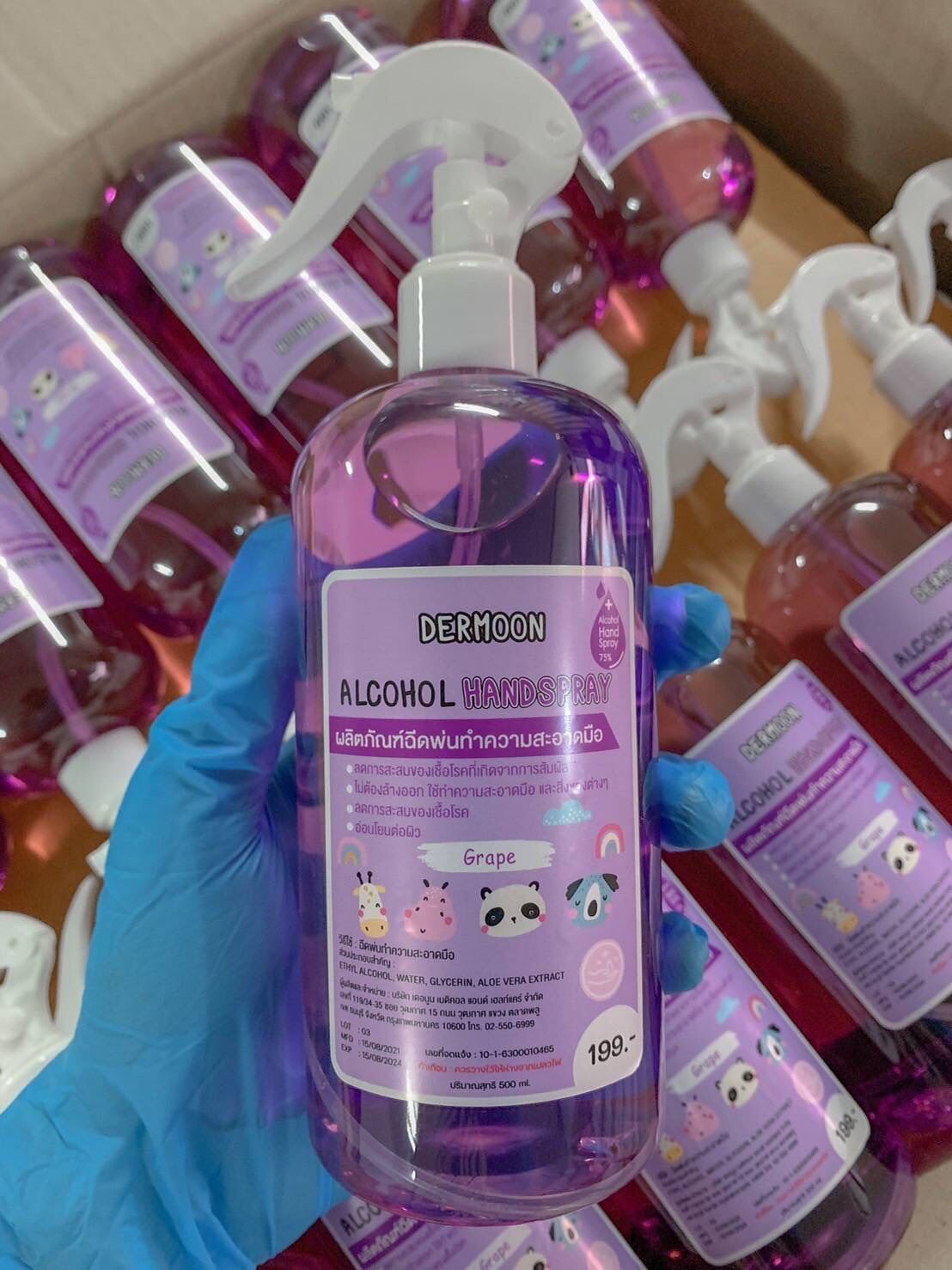 Different care Alcohol spray 100 ml ครบ 99 บาทส่งฟรี แหัวฉีดแรงดีมาก ...