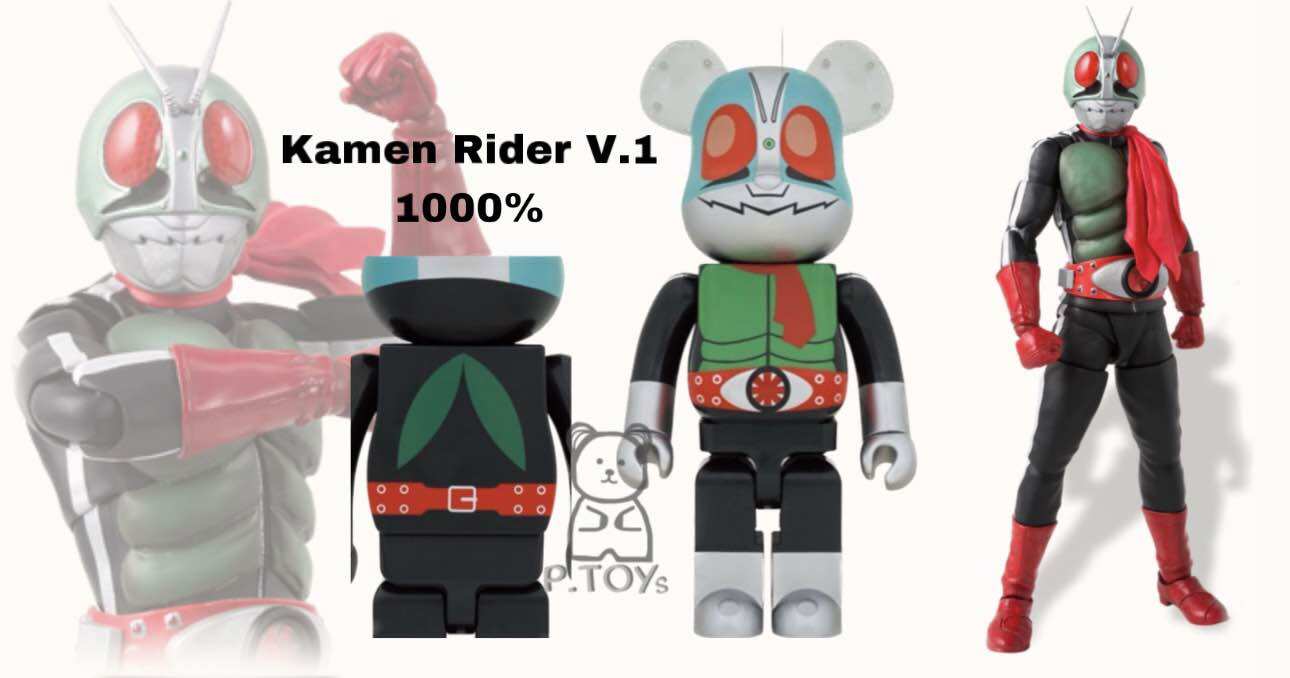 Bearbrick KAMEN RIDER V.1 1000 แท้ - พีทอยส์ - ThaiPick