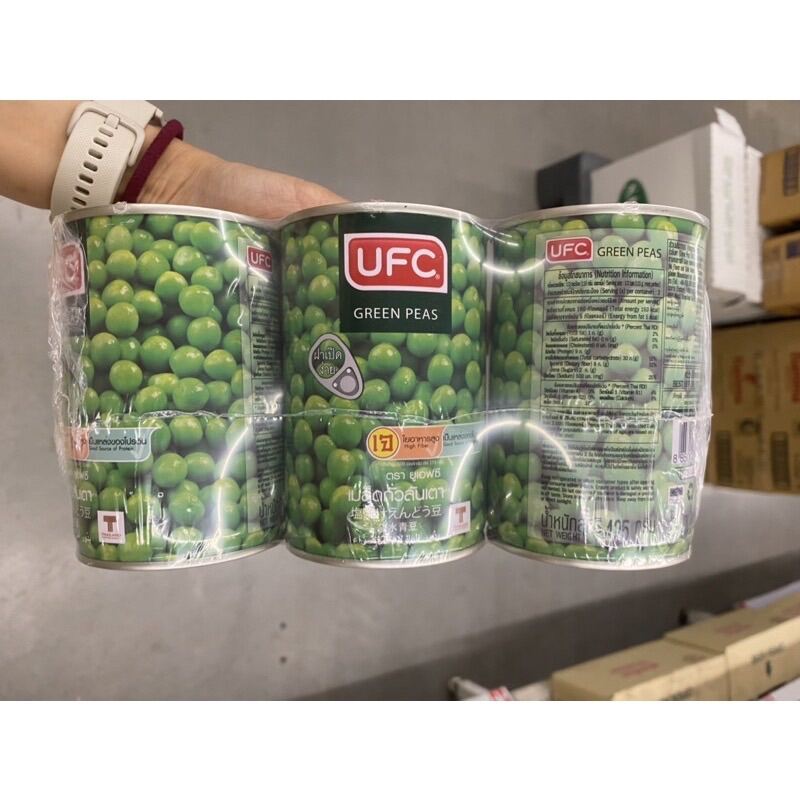 Green Peas ( UFC Brand ) 425 G.3 Pcs เมล็ด ถั่วลันเตา ( ตรา ยูเอฟซี ...