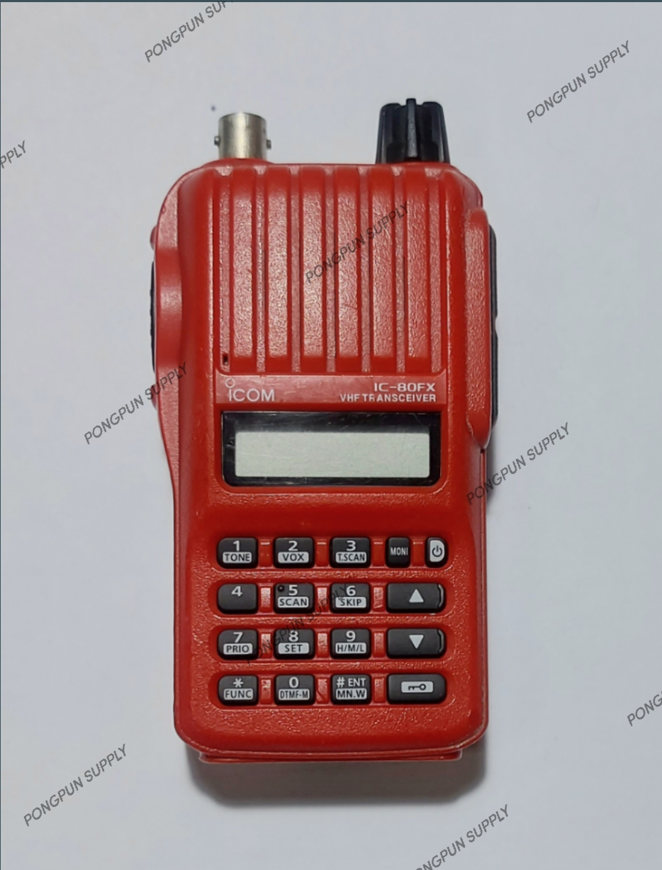 ICOM IC-80FX (เฉพาะตัวเครื่อง) แท้มือสอง สภาพดี | Lazada.co.th
