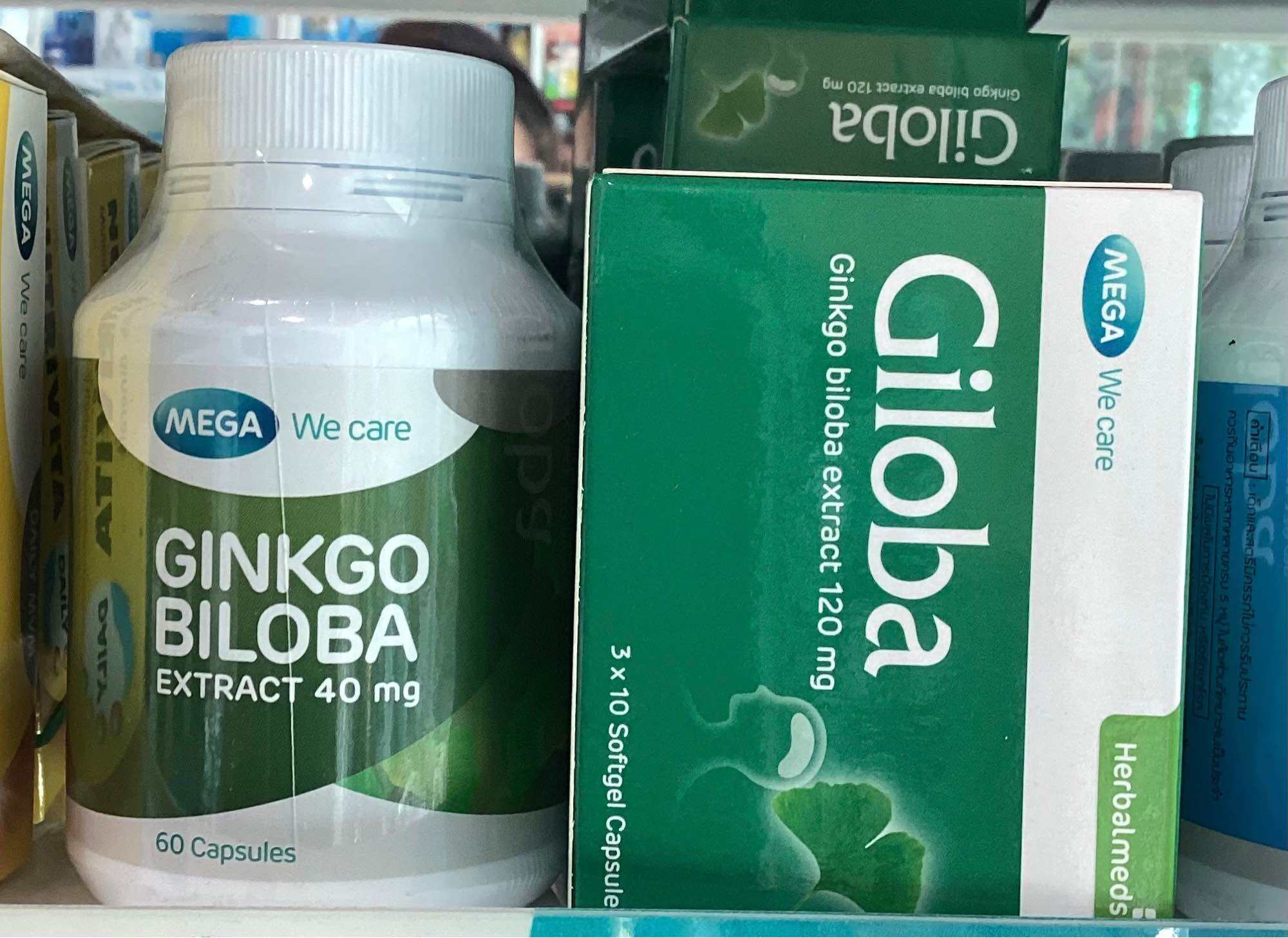 Trunature Ginkgo Biloba 120 Mg 340 Capsulesใบแปะก๊วย Exp.01/2024 แพ็กเก ...