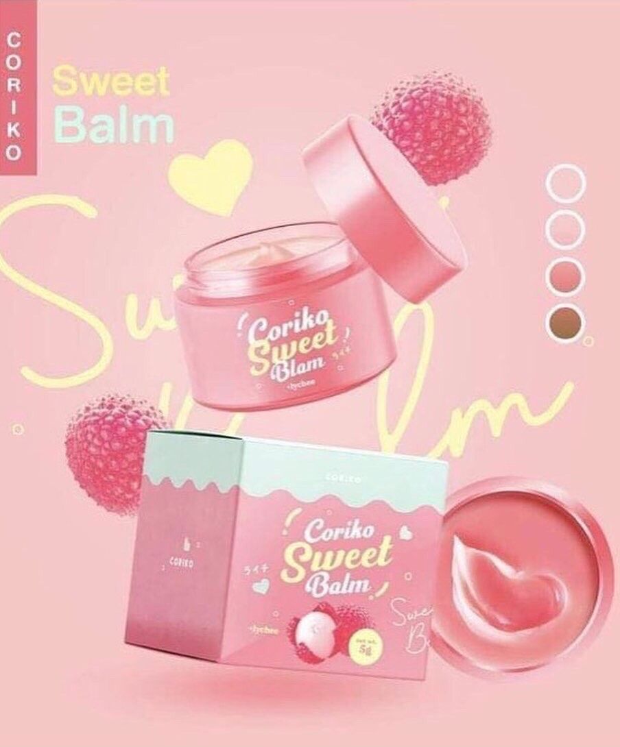 โคริโกะ สวีทบาล์ม coriko sweet balm chy | Lazada.co.th