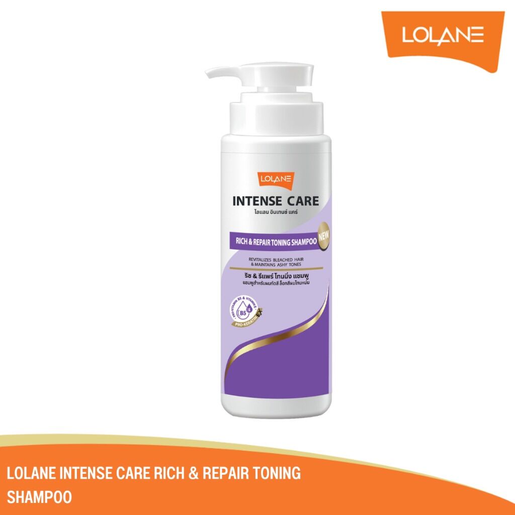 #แชมพูโลแลน#อินเทนซ์ แคร์ #เคราติน ขวด400 มล. Lolane Intense Care ...