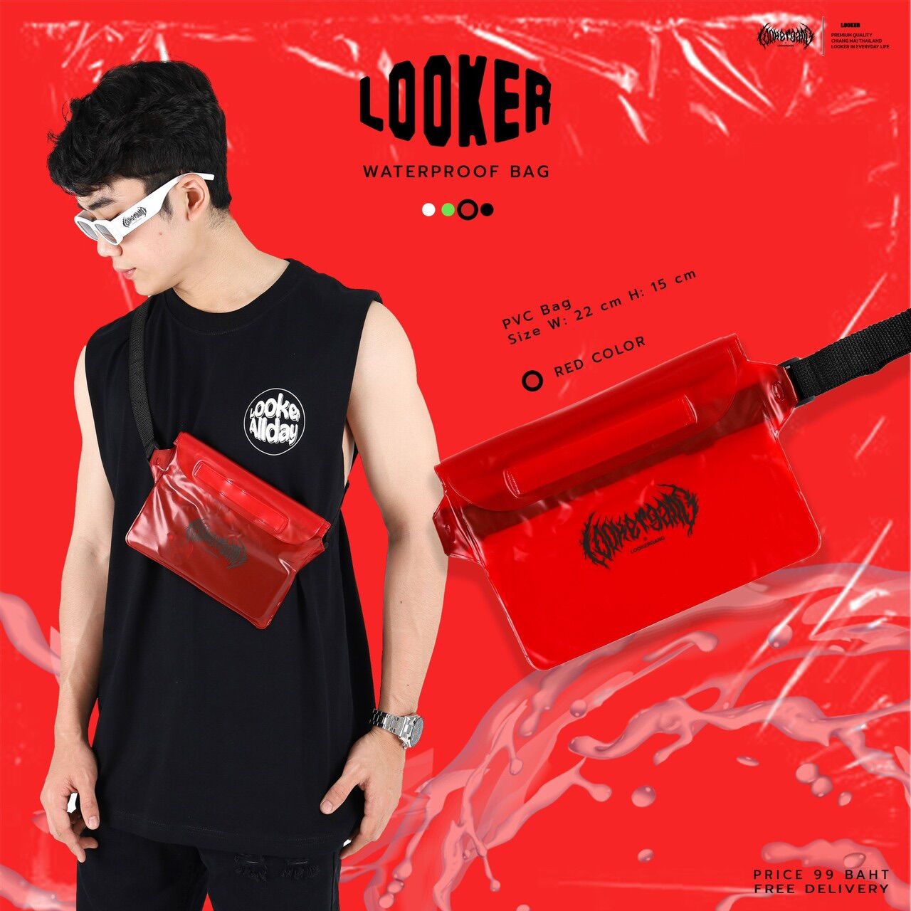 LOOKER - WATERPROOF BAG ซองกันน้ำ - LOOKERGANG - ThaiPick