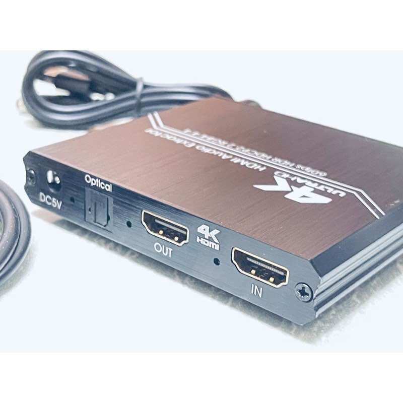 HDMI Audio Extractor Converter HDMI 2.0 to SPDIFRL3.5MM Supports 18Gpbs ...