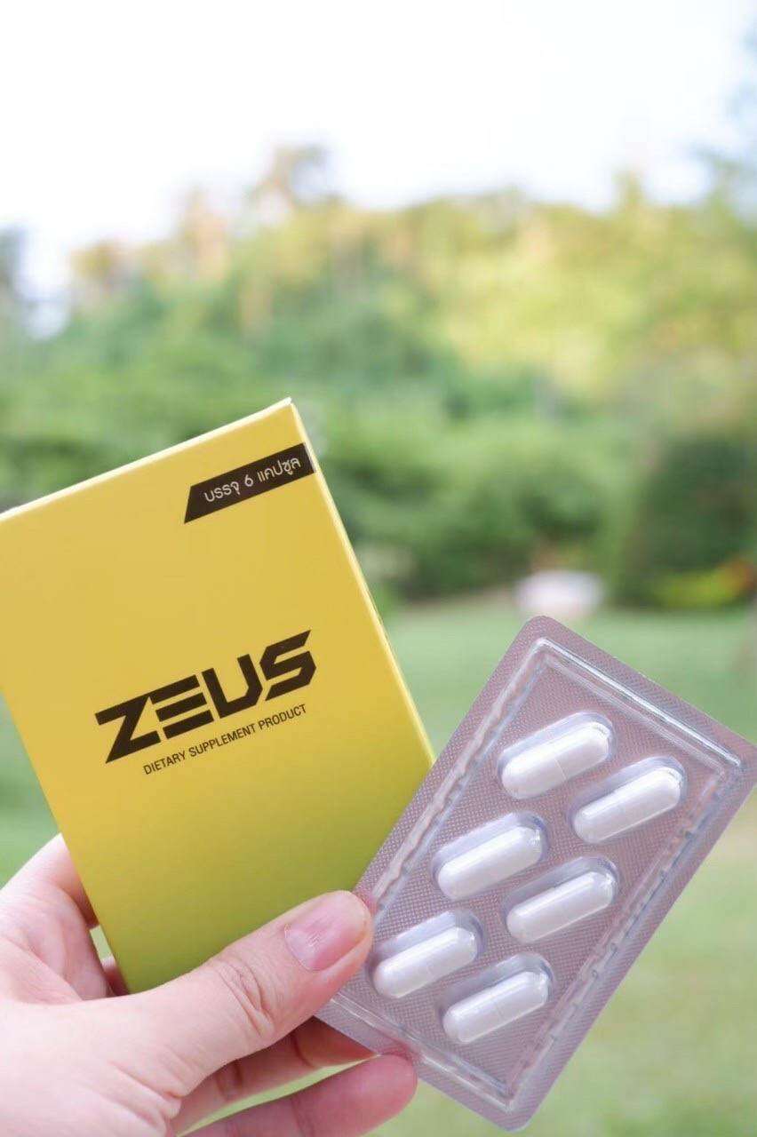 แท้ส่งฟรี 1 แถม 1 ZEUS PLUS.ซูส พลัส อาหารเสริมสำหรับผู้ชาย สมุนไพรชาย ...