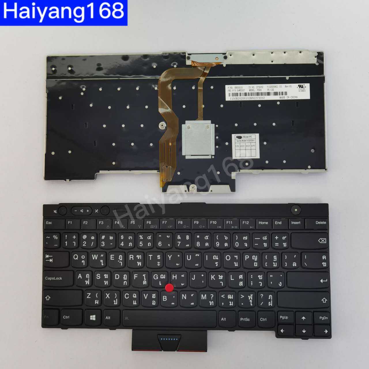 Keyboard คีย์บอร์ดใช้กับ Lenovo IBM T430 L430 X230 T530 W530 Thinkpad ...