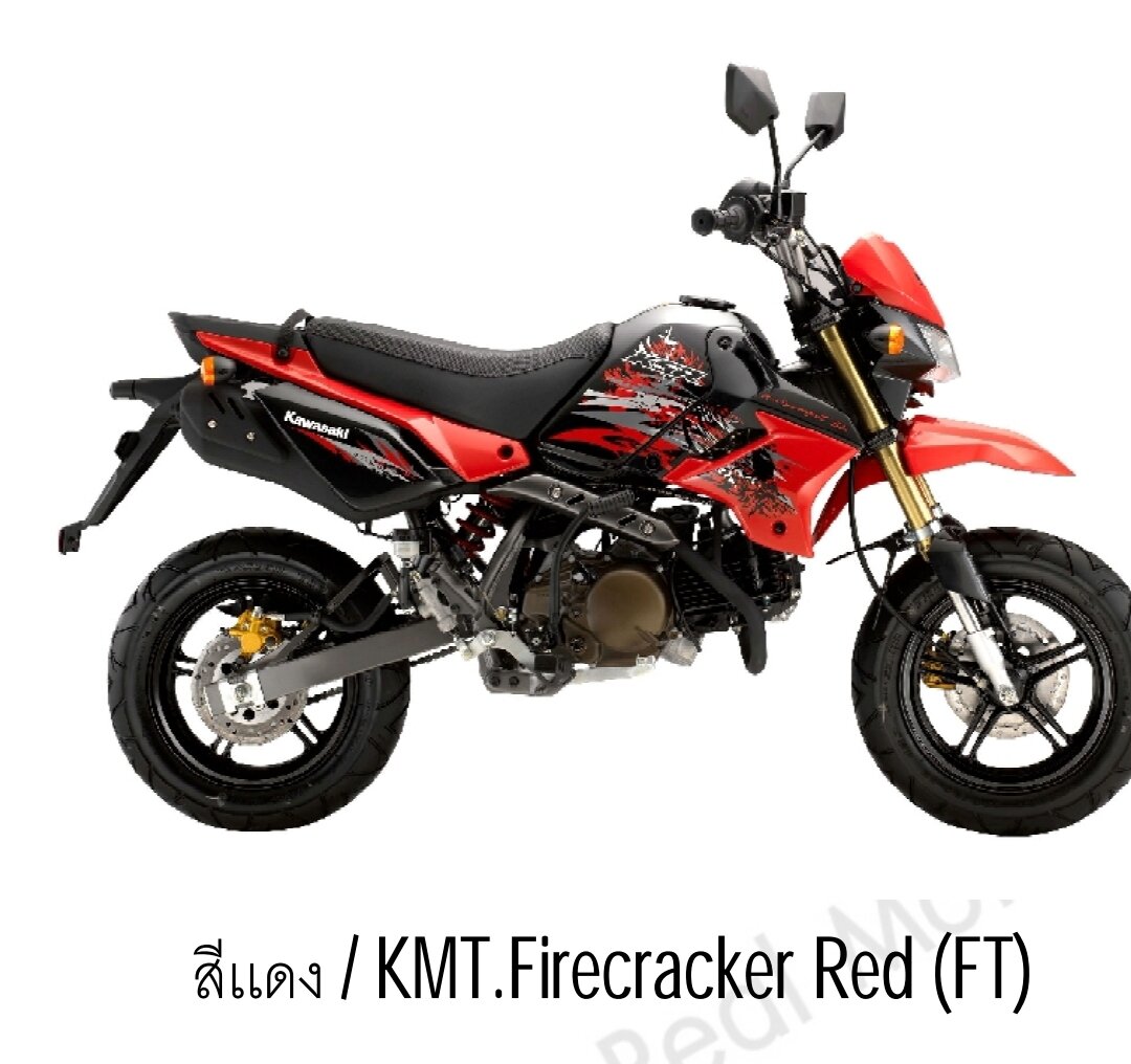 ชุดสีสีแดงทั้งคันไม่รวมถังไม่รวมสติกเกอร์KSRตัวนิว มี12 ชิ้น | Lazada.co.th