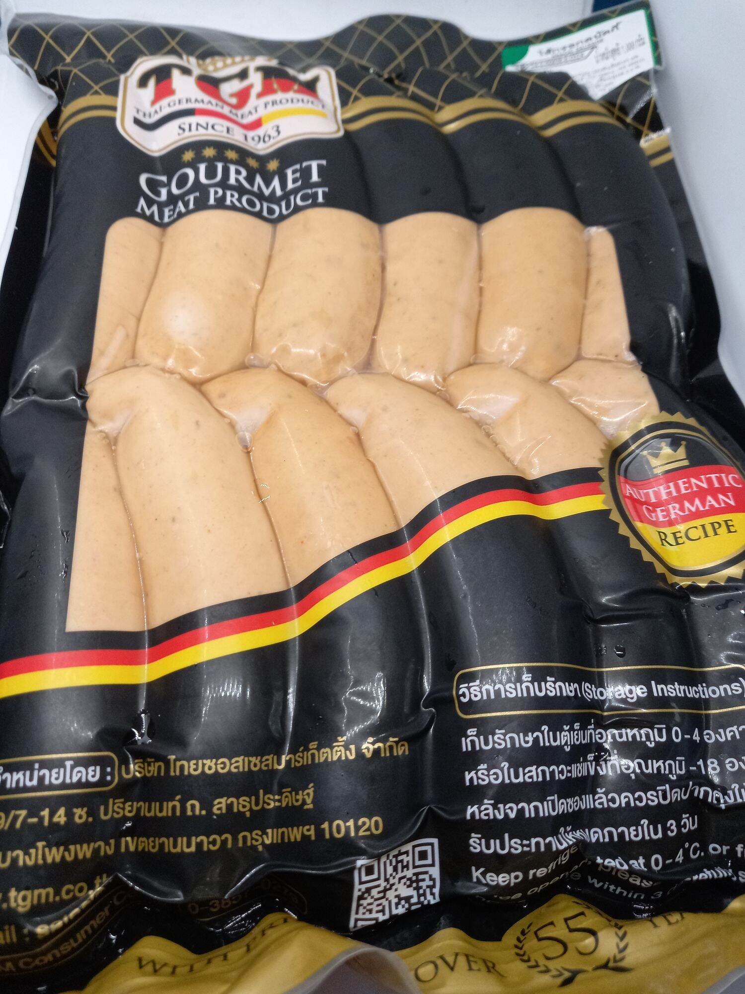 TGM 1 kg Knacki Sausage 12 piece / TGM 1kg Knacki Sausage 12 ST ...