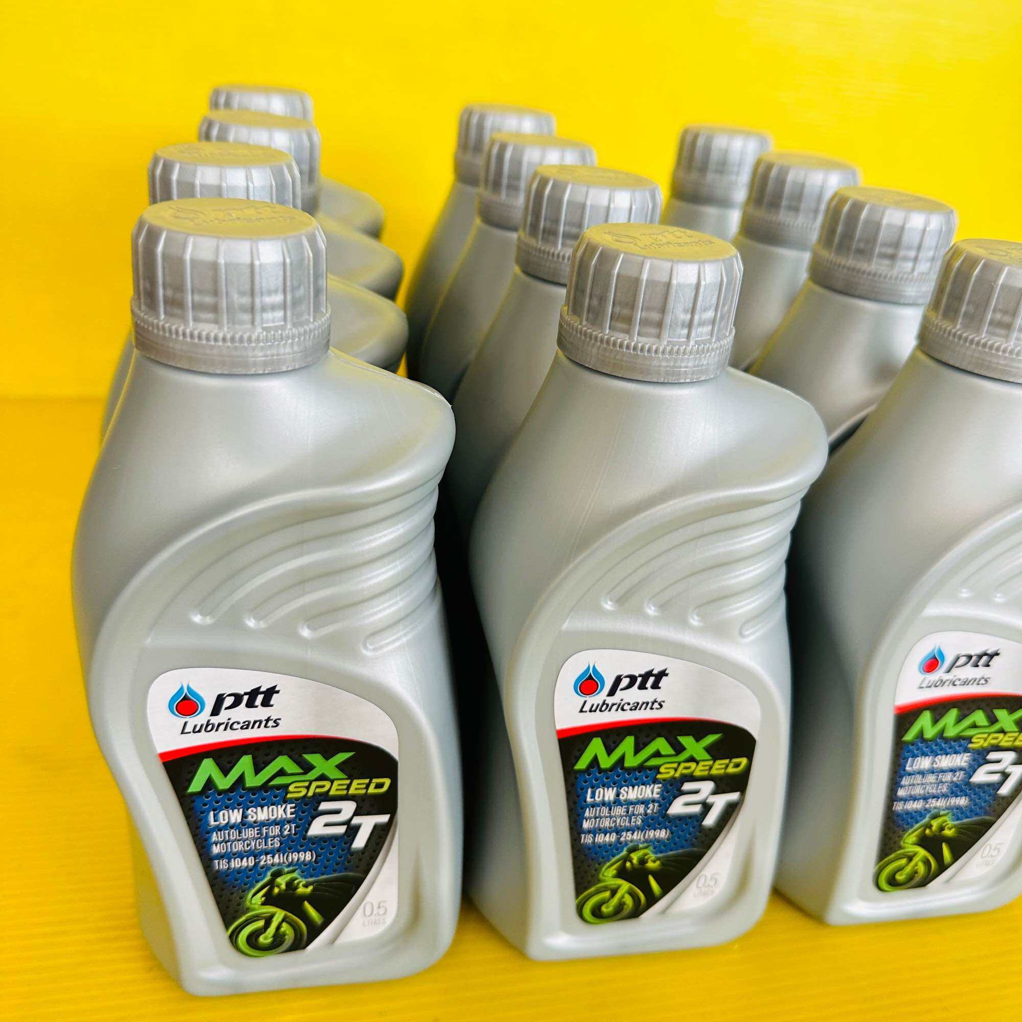 ออโต้ลูป 2T PTT MAX SPEED 0.5 L 12กระป๋อง - FF motor 2020 - ThaiPick