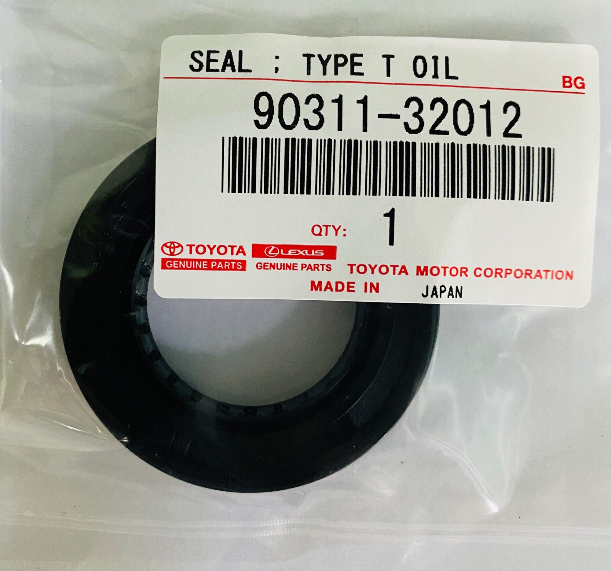 ซีลก้านเกียร์ 4 TOYOTA VIGO (ขนาด 32-53-7) รหัสสินค้า 90311-32012 | Lazada.co.th