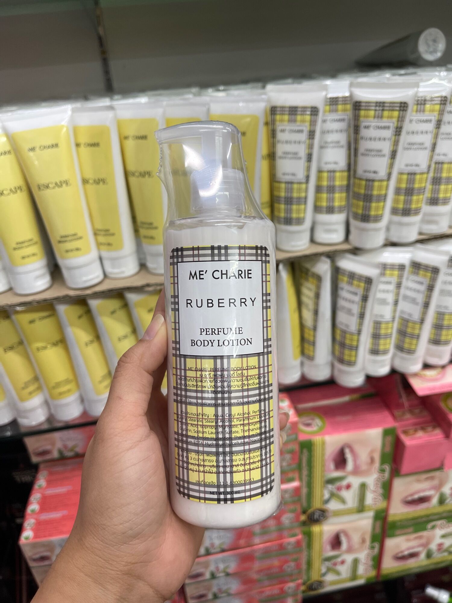 Me’Charie Ruberry Perfume Body Lotion 300ml. | Lazada.co.th