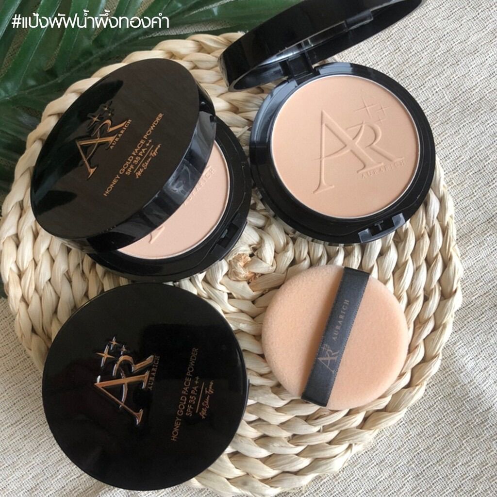(เบอร์1)แป้งพัฟน้ำผึ้งทองคำ / HONEY GOLD FACE POWDER SPF35 PA++ ...