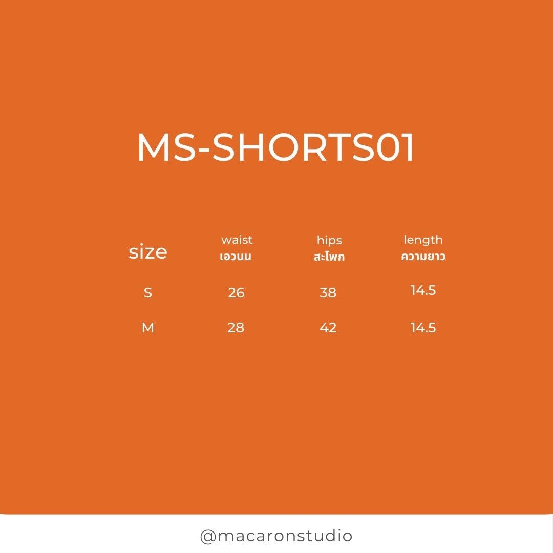 MACARON STUDIO - MS-SHORTS01 - MACARON STUDIO - ThaiPick