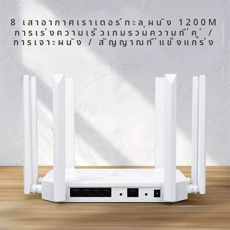 ใหม่ Wireless Router Booster Router รองรับ AP Broadband WiFi Repeater ...
